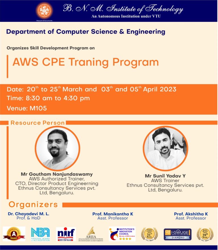 SDP on "AWS CPE Training Program 1"